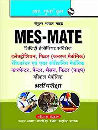 Buy Military Engineering Services (MES): MATE (Electrician, Fitter ...
