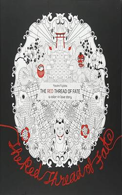 Buy THE RED THREAD OF FATE A Color In Love Story By Yasuko Fujiyama ...