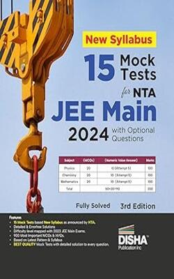 Buy 15 Mock Tests for New Syllabus NTA JEE Main 2024 with Optional ...