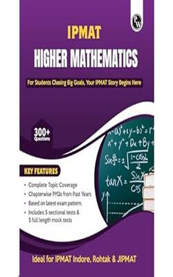 Buy Pw Higher Mathematics Book for Ipmat 2026 (English, Hardcover ...