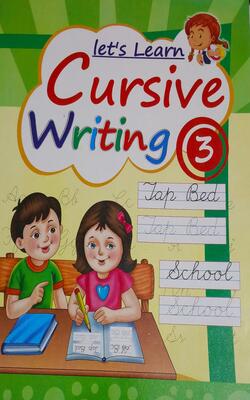 Buy LET'S LEARN CURSIVE WRITING 3 By INDIAN BOOK DEPOT MAP HOUSE ...