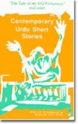 Buy The Tale of the Old Fisherman and Other: Contemporary Urdu Short ...