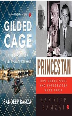 Buy GILDED CAGE, Princestan :- Pack of 2 books By Sandeep Bamzai ...